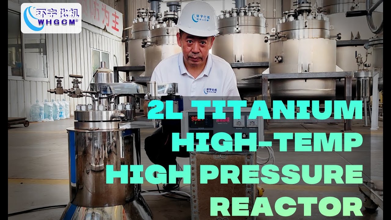 2L High pressure High temperature Titanium TA2 Reactor Made by ...
