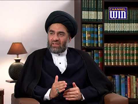 Marjaiyat by Maulana Syed Ali raza Rizvi sahab - YouTube