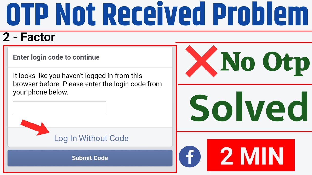 facebook two factor authentication code not received | how to login ...