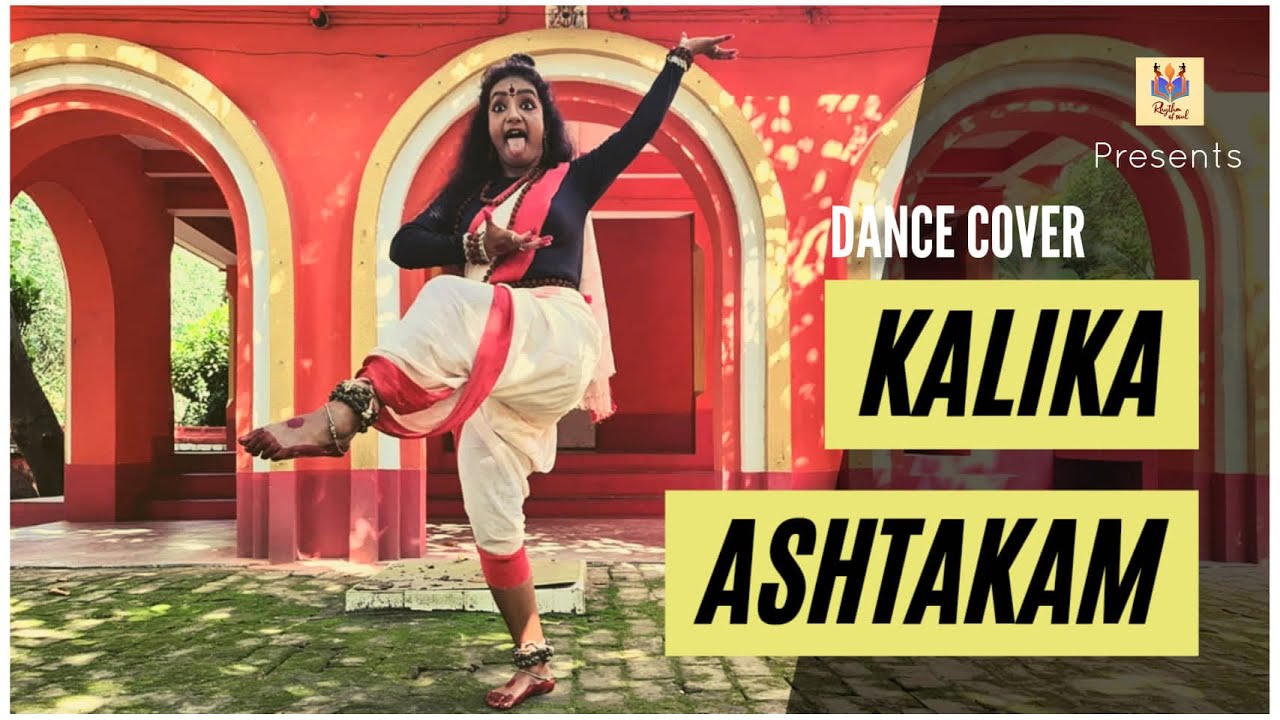Kalika Ashtakam | Devi Kali Stotra | Shruti Vishwakarma | Deeapwali ...