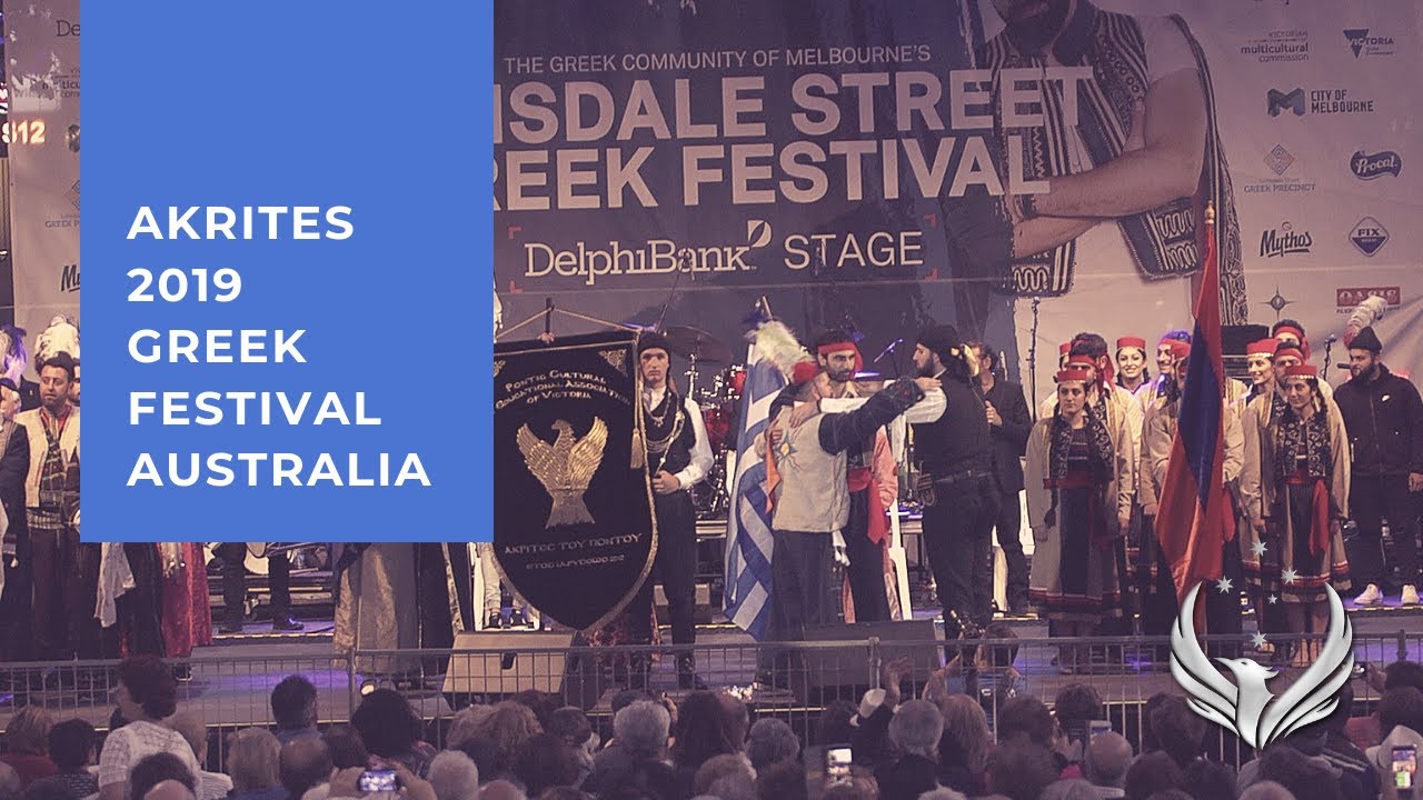 Akrites 2019 Antipodes Performance - YouTube