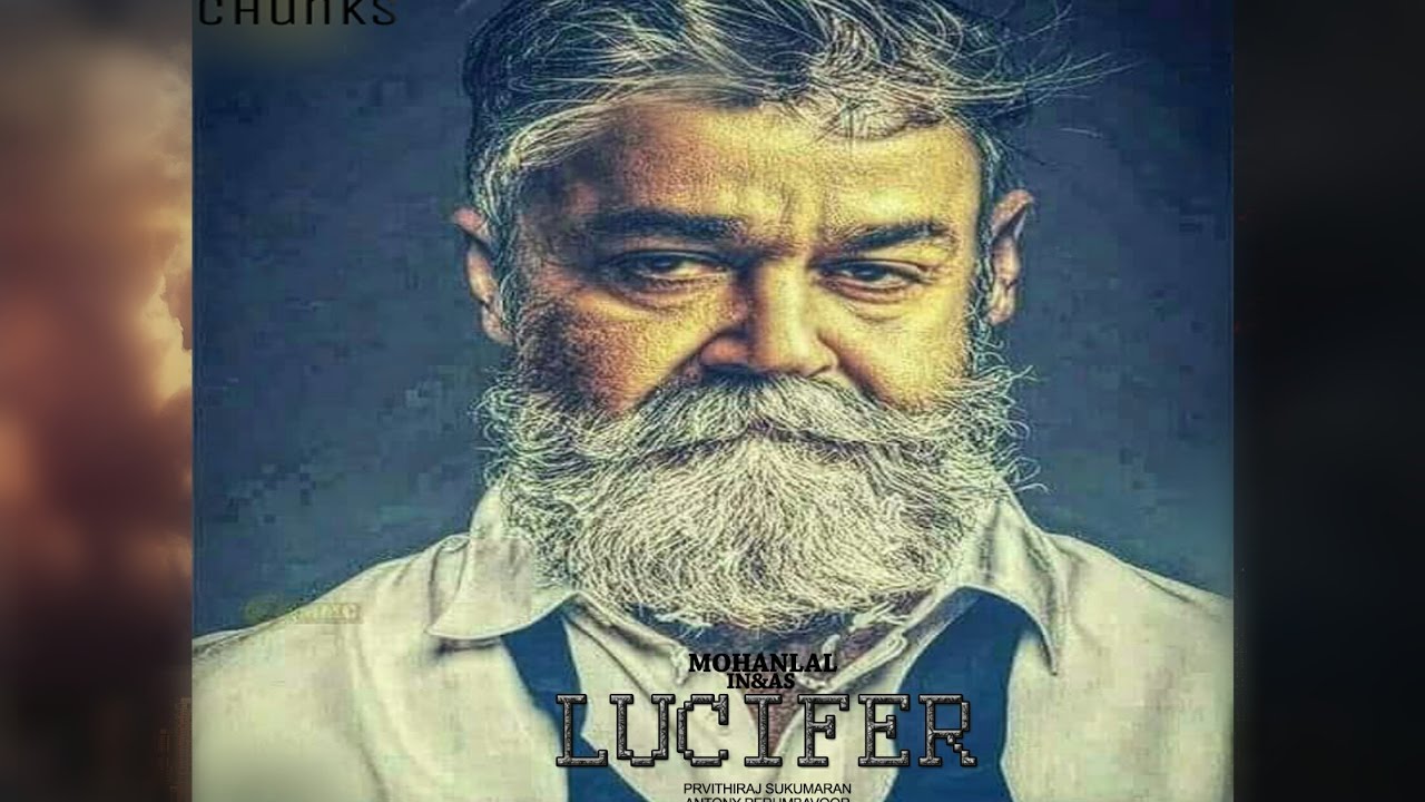 LUCIFER OFFICIAL TRAILER_MOHANLAL_PRITHVIRAJ SUKUMARAN_MOVIE FAN MADE ...