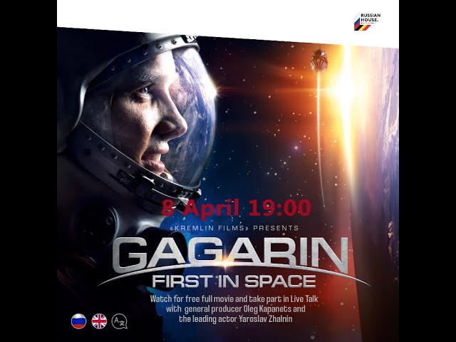 First Space Film