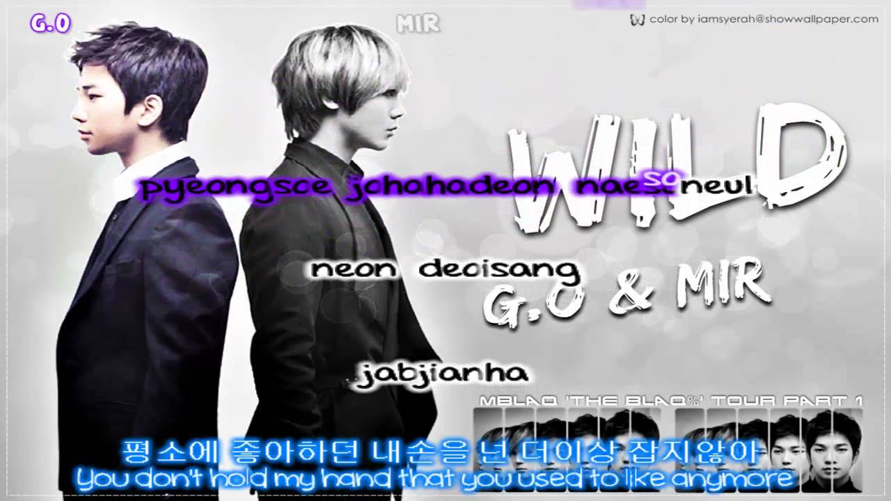 G.O & Mir (MBLAQ) - I Already Knew lyrics - YouTube