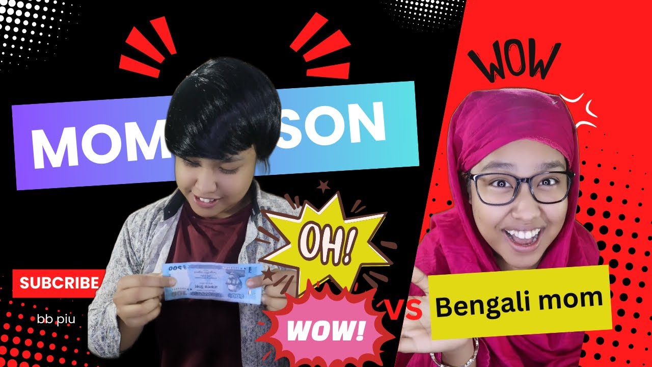 mom vs son 🤣 আমার মা যখন আমার কাছ থেকে টাকা নেয় ।#comedy #funny # ...