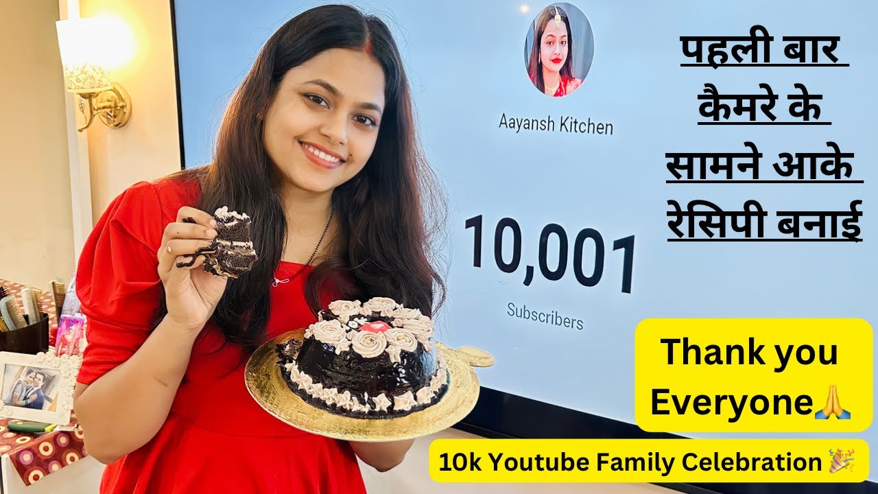 10k Youtube Family Celebration cake video | Cake Video | Chocolate cake ...