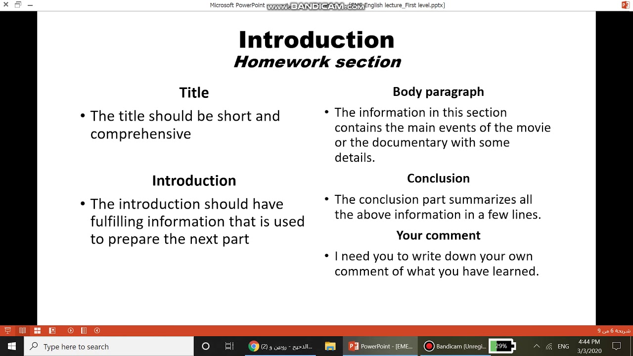 English_2nd part - YouTube