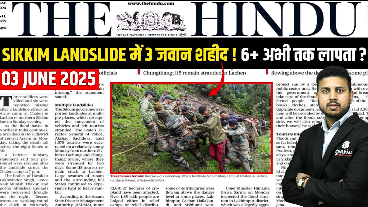 03 June Current Affairs | Today Newspaper | Daily Current Affairs | 03 ...