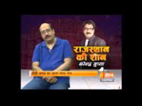 Special Interview with Narender Gupta | Part – 1 | First India News ...