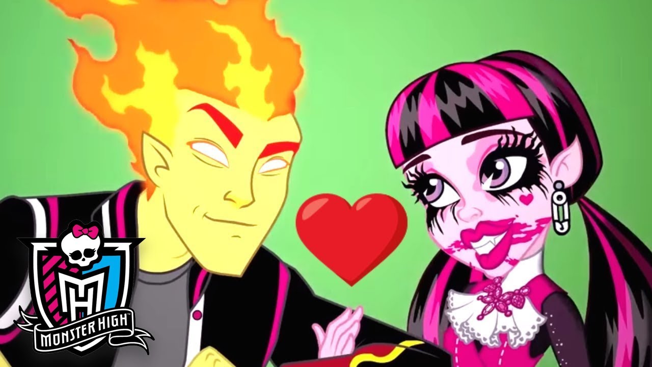 Monster High Россия 💜💘Горячий парень💜💘Особый День Святого Валентина!💜 ...