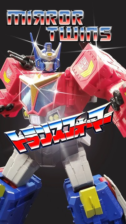 Star Optimus Prime Review- Mirror Twins #transformers - YouTube