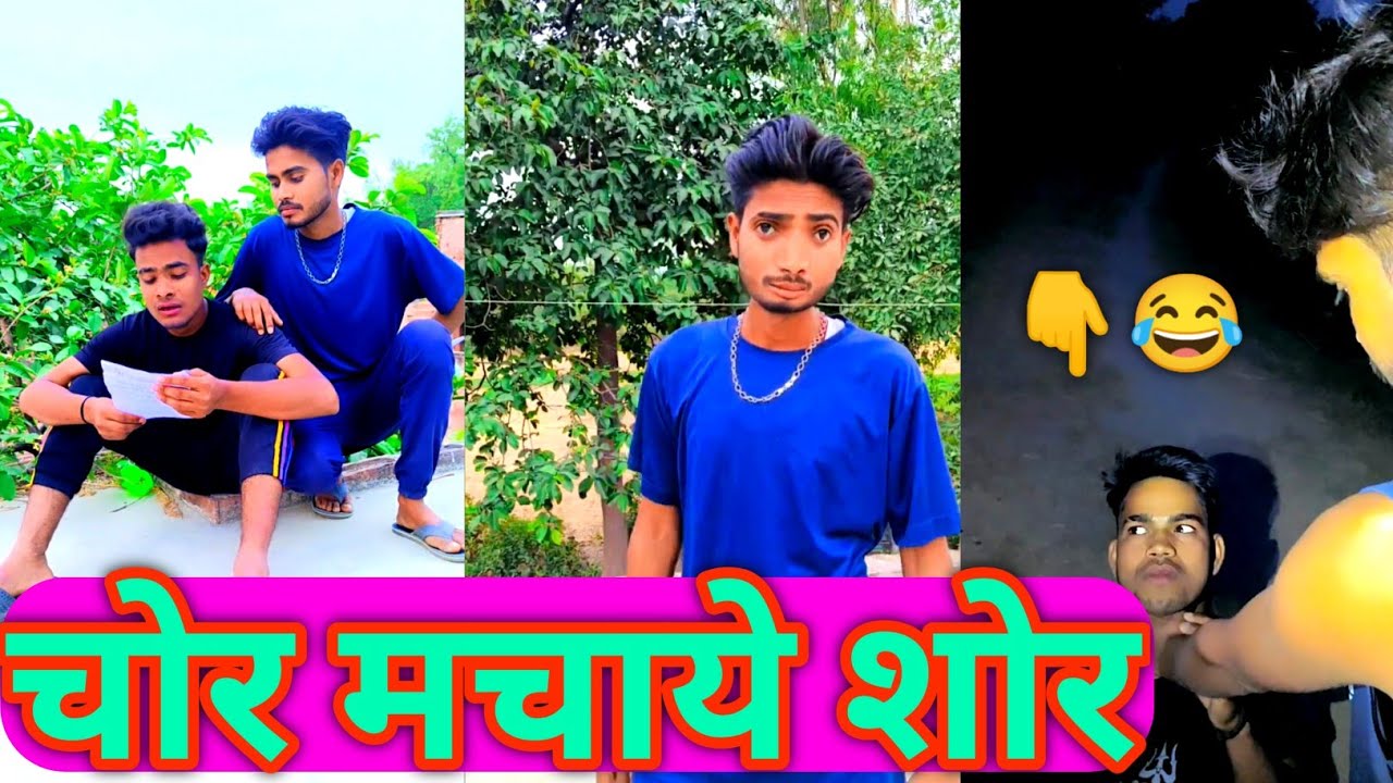 बारात से भाग गया दुल्हा 😂 suraj rocks Trending video I New Suraj Rox ...