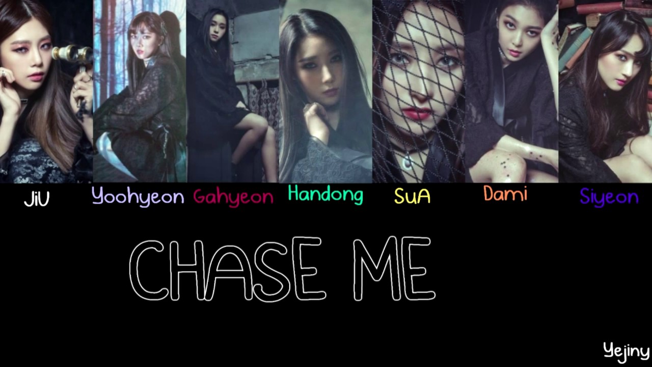 Dreamcatcher(드림캐쳐) - Chase Me [Color Coded Lyrics] (ROM) - YouTube