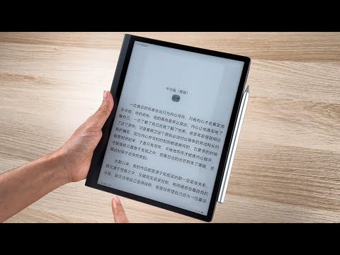 HUAWEI MatePad Paper UNBOXING - YouTube