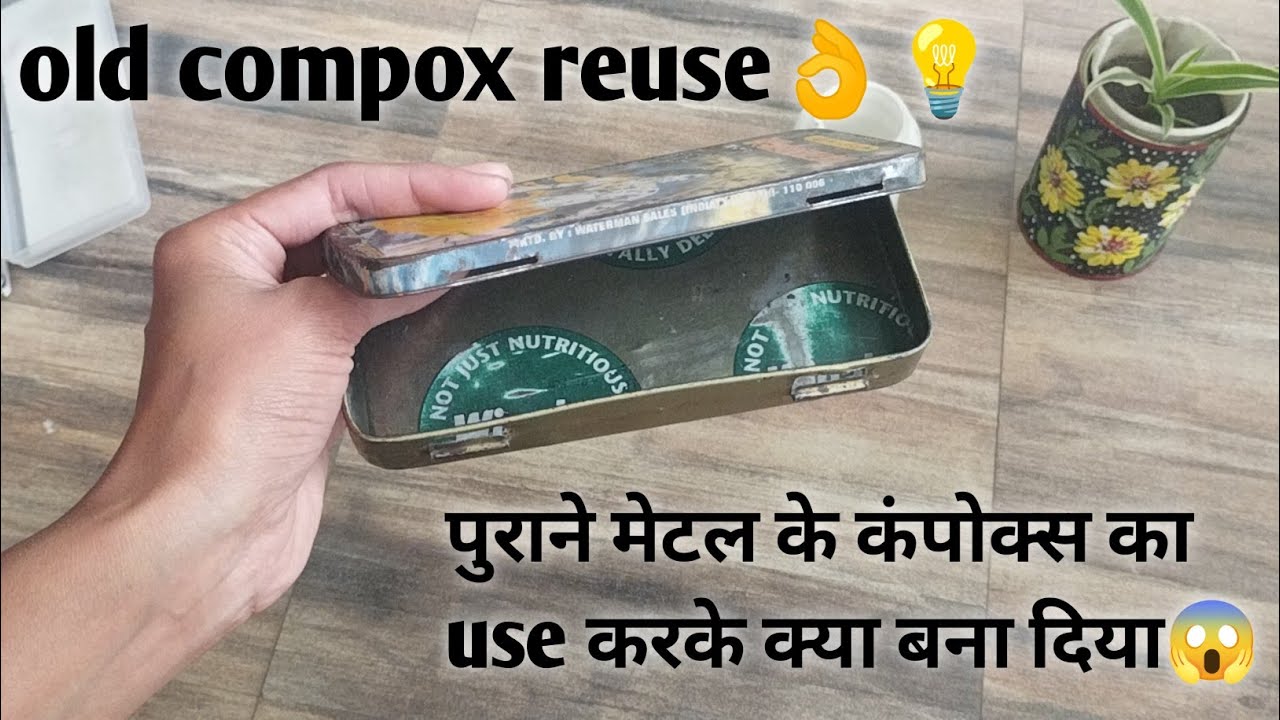 Wow👌🏻👍🏻😃पुराने metal के compox को किया paint 🎨बेटे के पसन्द से किया new ...