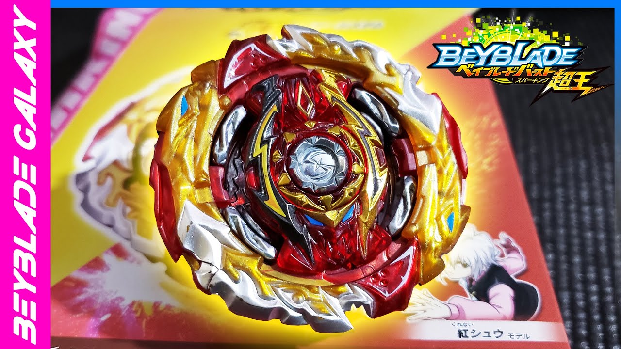 Abrindo e analisando B-172 WORLD SPRIGGAN .U' 2B - Beyblade Burst - YouTube