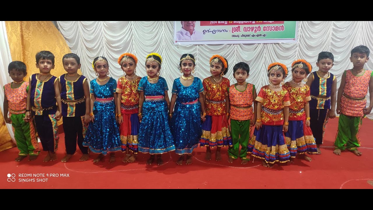 KALAPAKKAARA | KING OF KOTHA | DANCE PERFORMANCE| KAMLPS MULAMKUNNU ...
