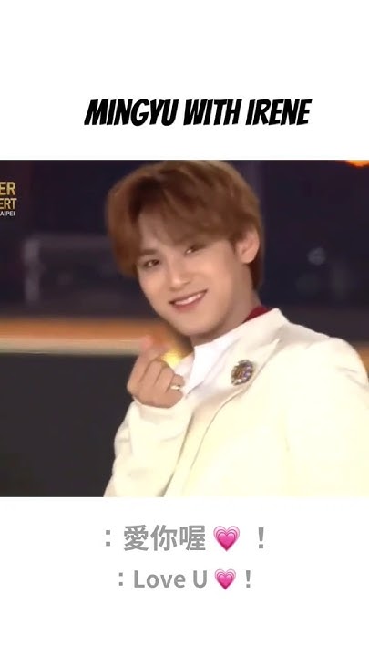 Mc Mingyu with Mc Irene #carat #kpop #seventeen #irene #scoups #korea #celebrity #shorts #awards ...