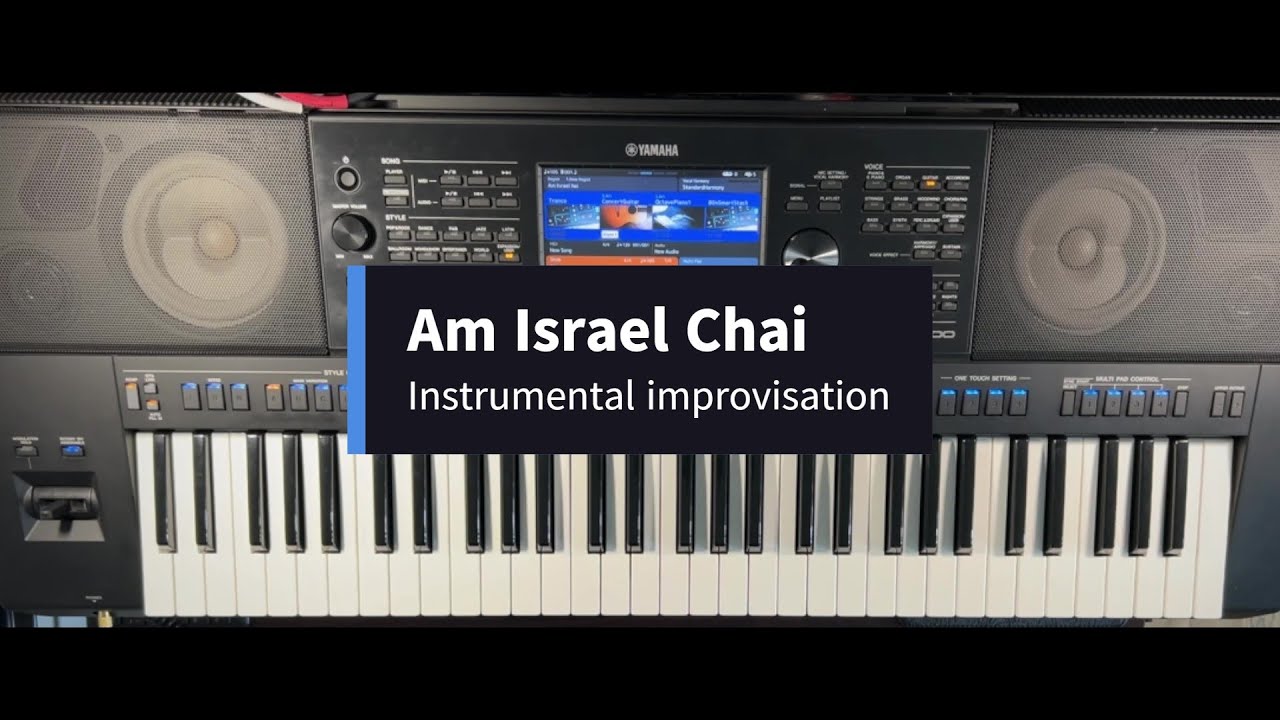 Am Israel Chai - Instrumental improvisation - YouTube
