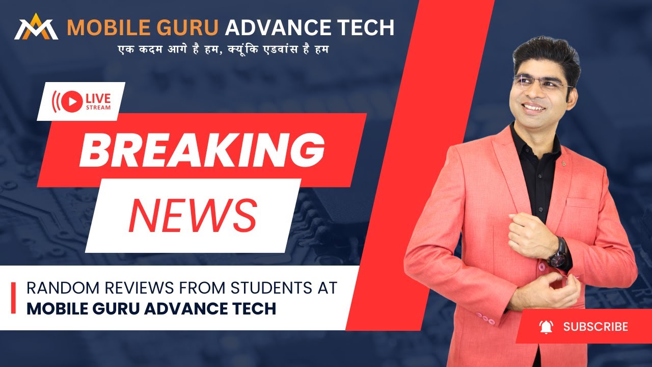 Random Class Reviews By Mr. Yogesh Sharma | MOBILE GURU ADVANCE TECH - YouTube