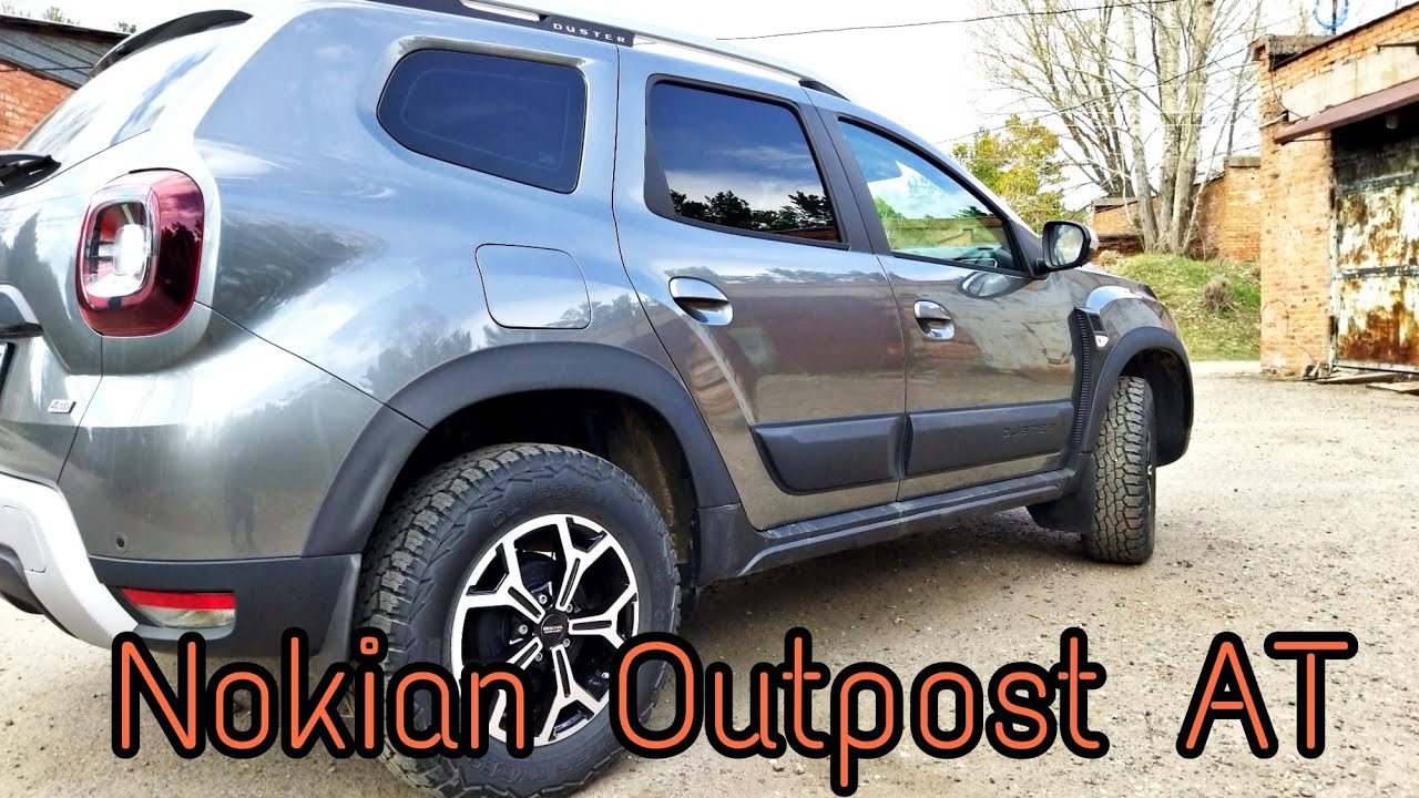 Шины Renault Duster: идеальная посадка
