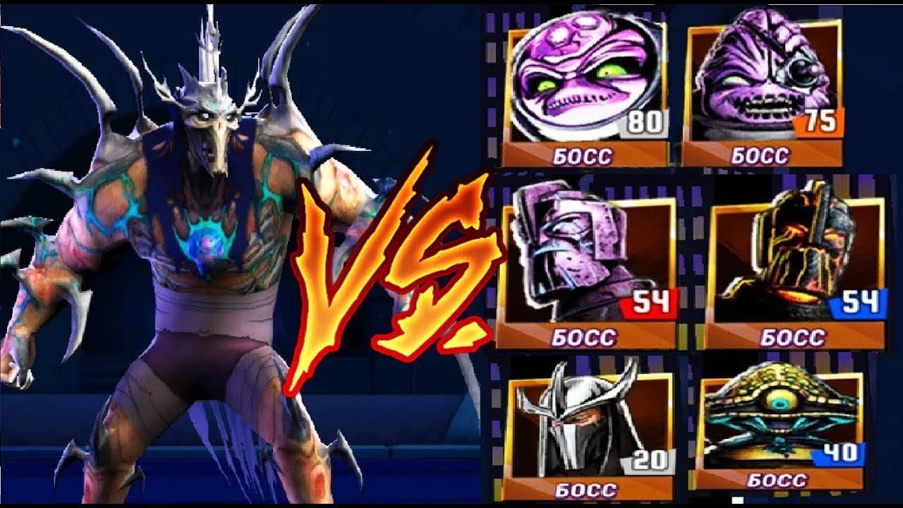Teenage Mutant Ninja Turtles Legends SUPER SHREDDER VS ALL BOSSES TMNT ...