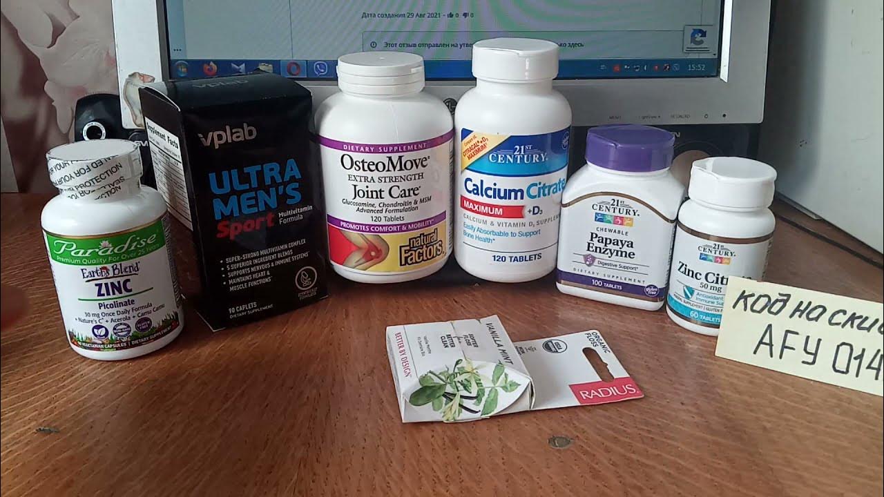 iHerb .Спортивные витамины для мужчин, Здоровье костей/суставов, цинк ...