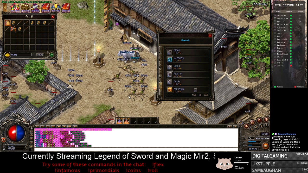 Legend of Sword and Magic Mir2, Taoist, Legend of Mir 2, December 9 ...
