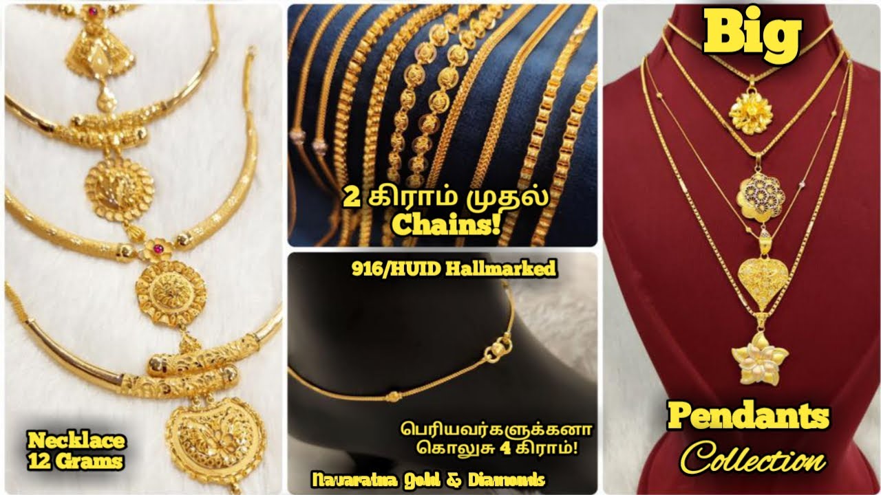 2 Grams Onwards Chains / 12 Grams Necklaces/4 Grams Anklets/BIG ...