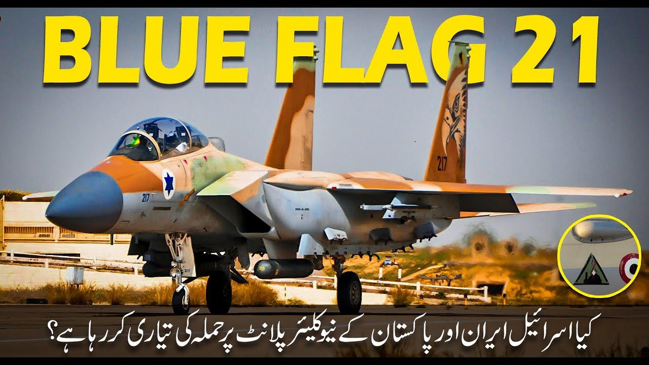 Blue Flag 21 Analysis. Who are the Participants and What they want to ...