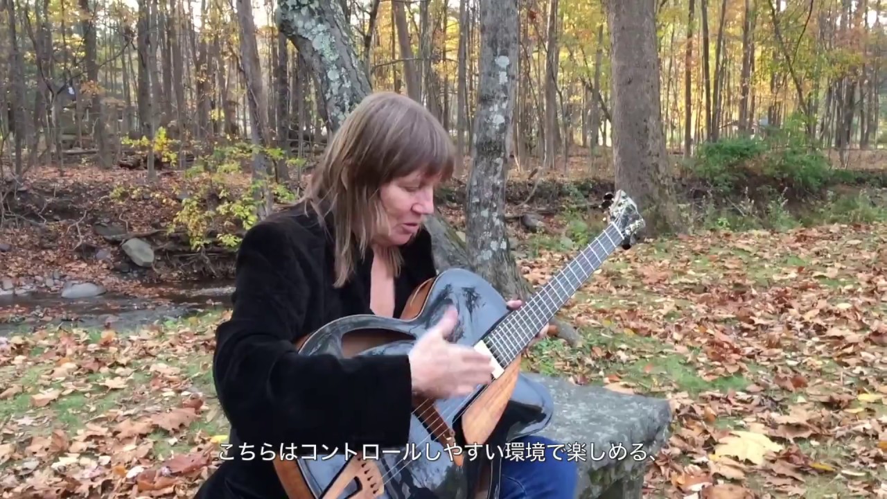 Interview with Linda Manzer / Manzer Panther - YouTube