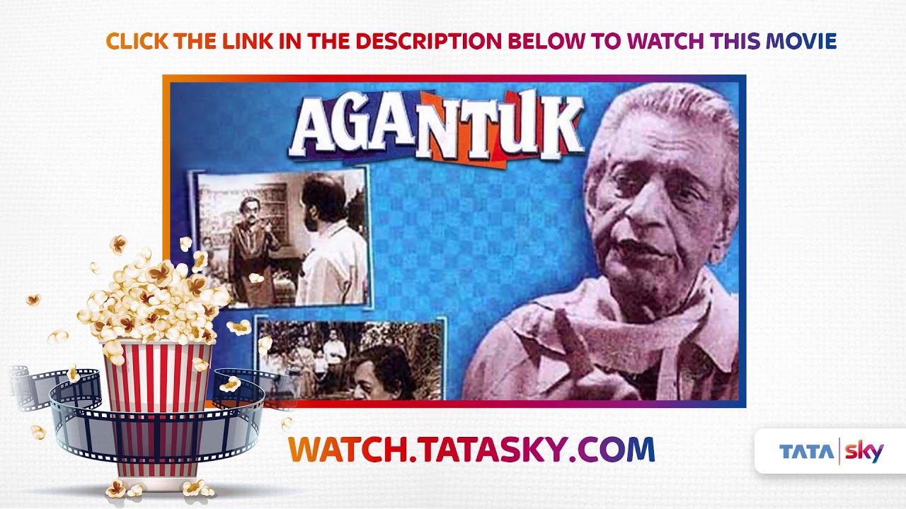 Watch Full Movie - Agantuk - YouTube