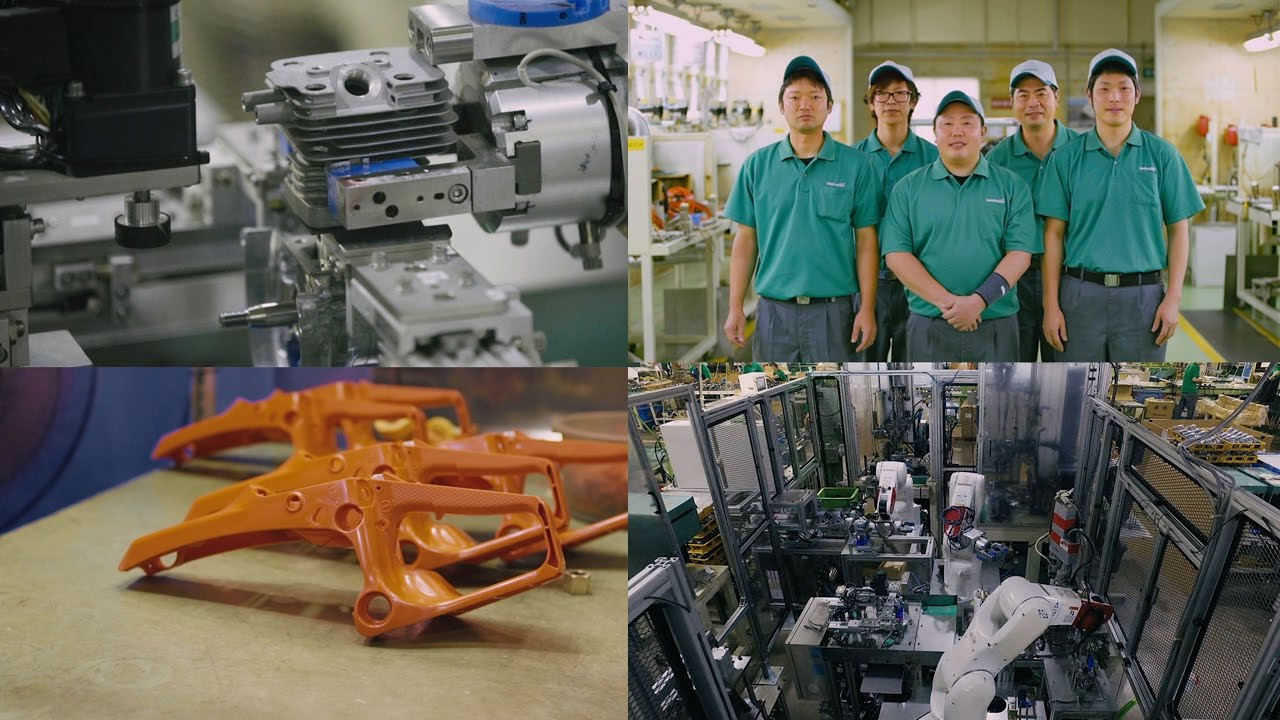 Die Essenz von ECHO - Qualität aus Japan - YouTube