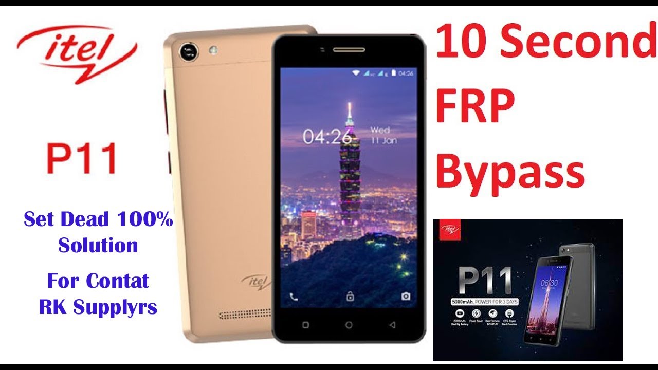 Itel P11 Set Dead Solution - YouTube