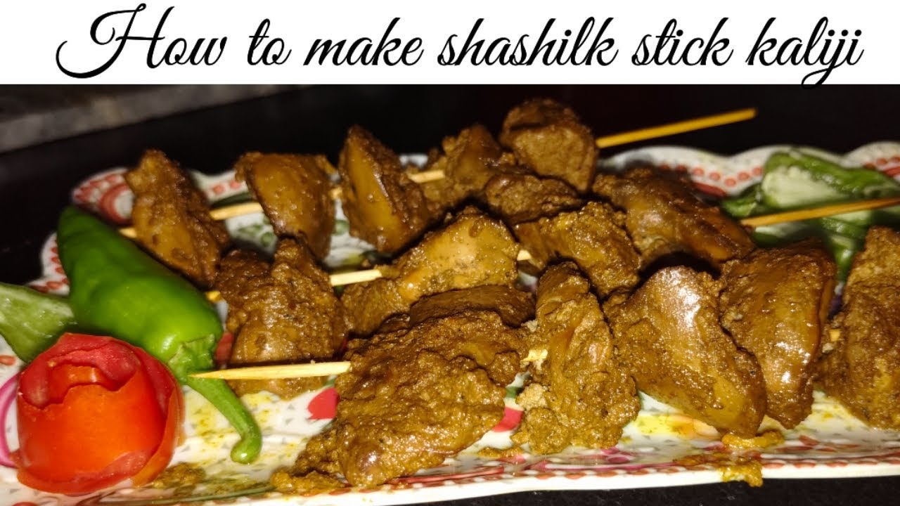 chatpati klaji sticks recipe | spicy tikka klaji| kalji shashilk recipe ...