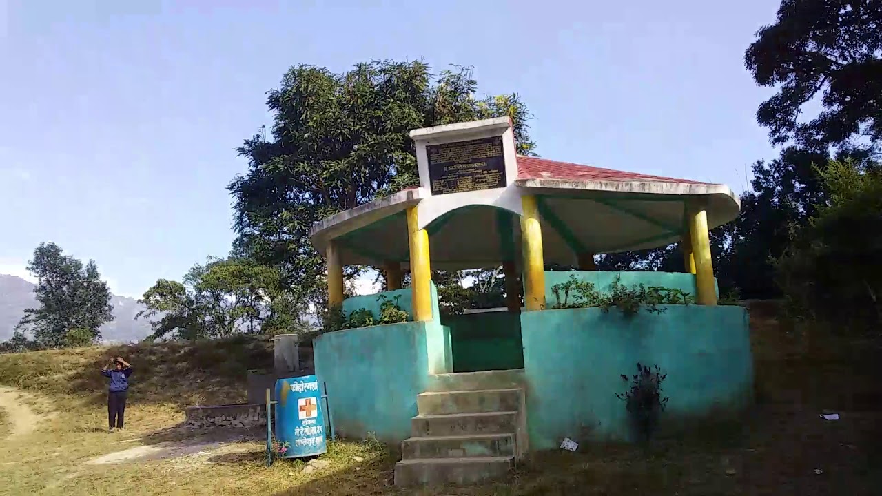 Ma padheko school shree Sarasawati Higher Secondary school Hangpang-7 ...