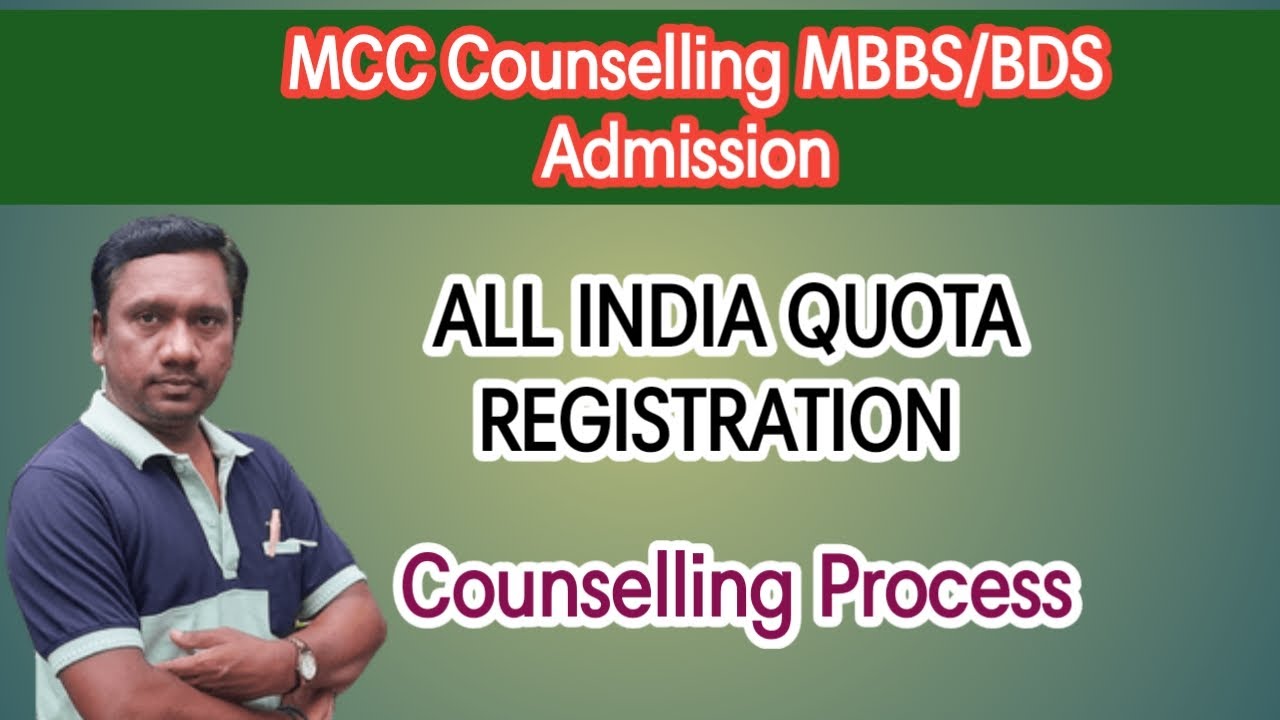 MCC All india Quota counselling registration start today | counselling ...