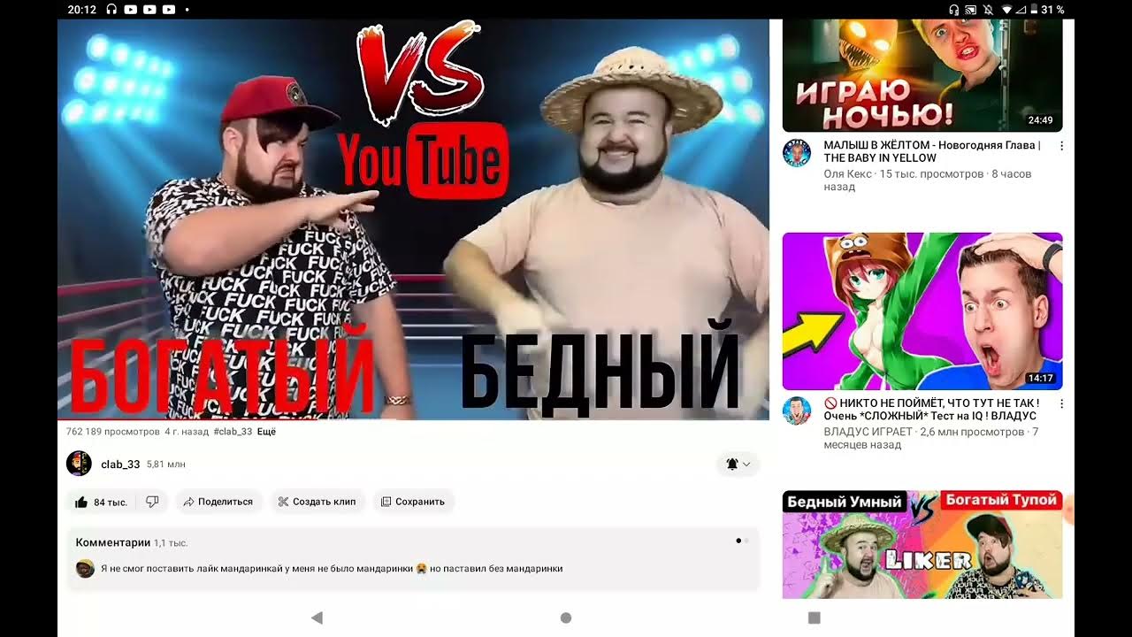 ай олвейс ком бэк - YouTube