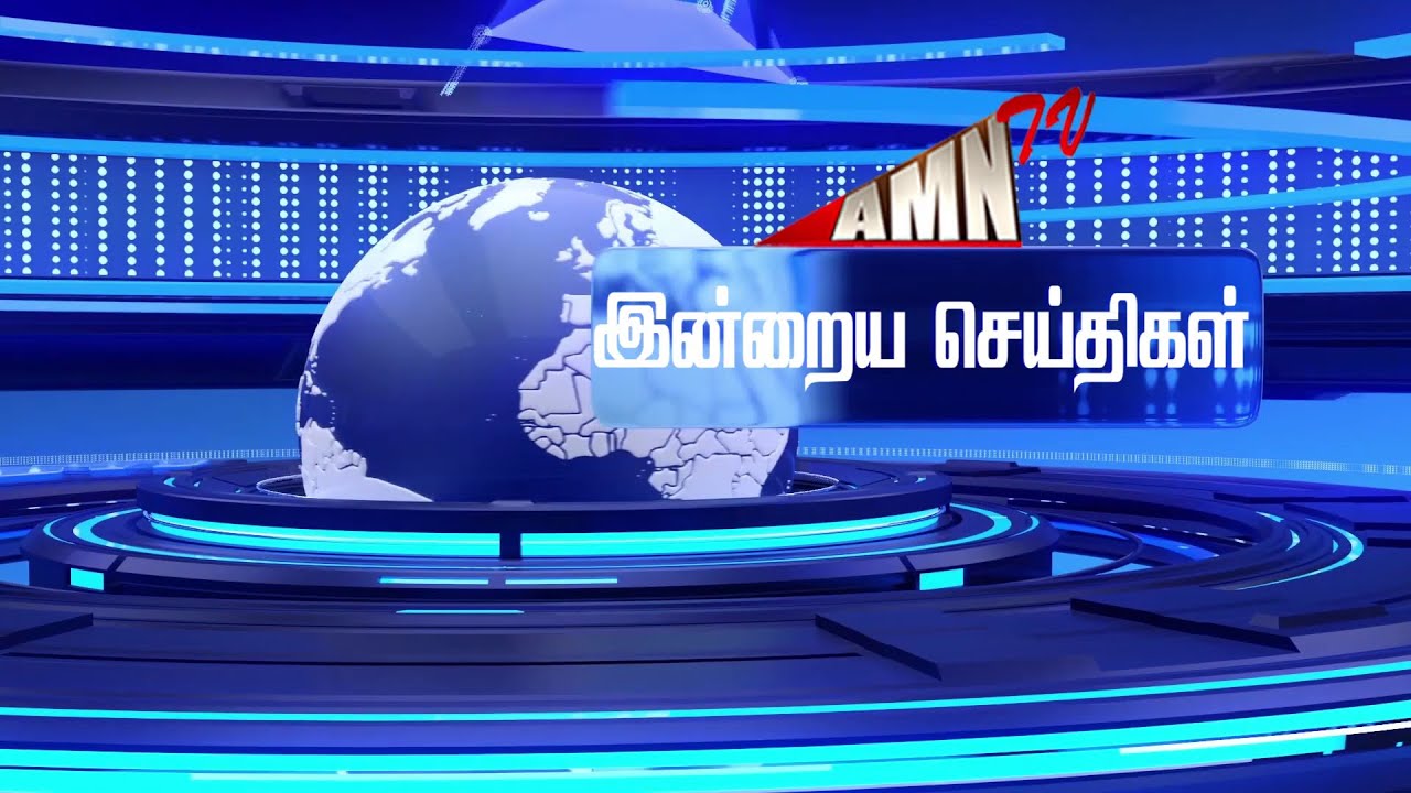 Tiruchendur Today Amn tv News 29-03-22 - YouTube
