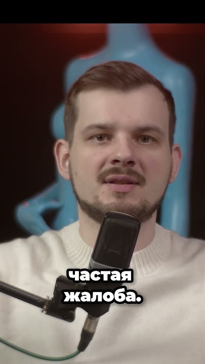 Зачем уменьшают грудь маммопластика операция медицина