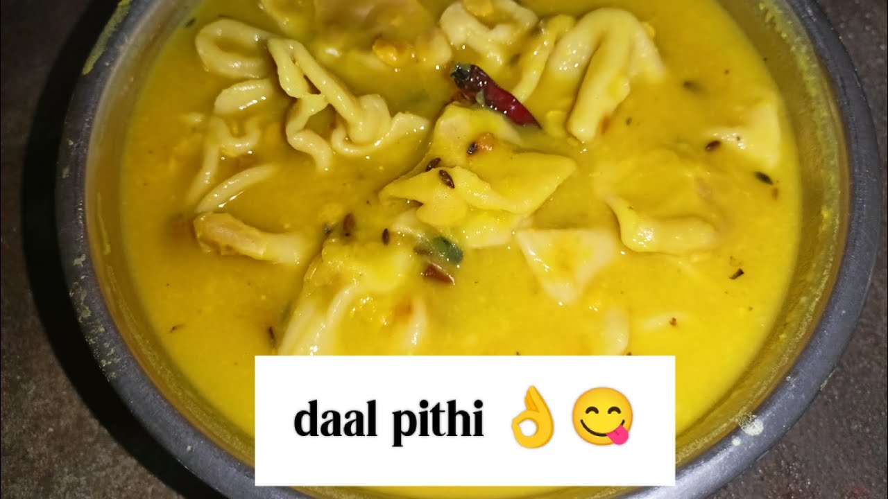 daal pithi 👌😋... bilkul asan tarike se bnaye tasty healthy and ...