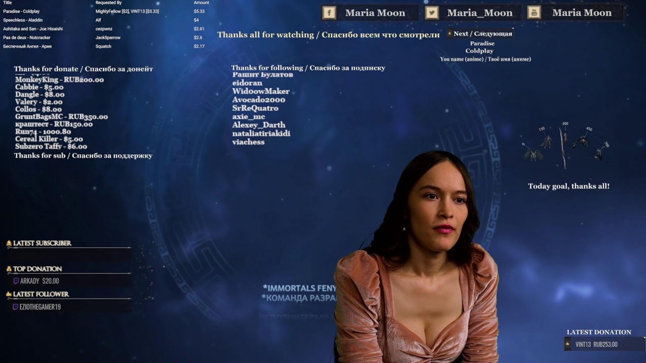 Maria Moon записи стримов в 4к - YouTube