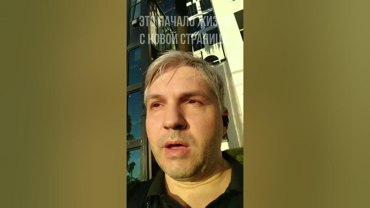 Лучшие эфирные масла от депрессии и для улучшения настроения - YouTube