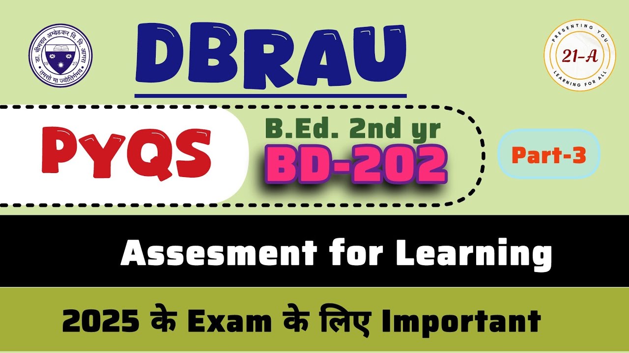 DBRAU BD 202 Assessment for Learning Important Questions-3🎯🎯 - YouTube