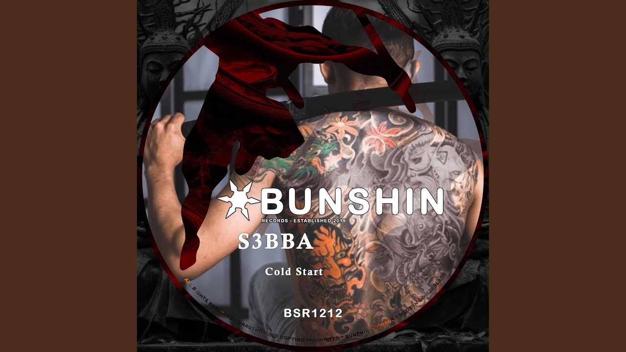 Cold Start - YouTube