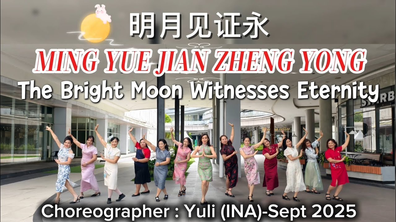 The Bright Moon Witnesses Eternity / Line Dance / Beginner / Yuli ...