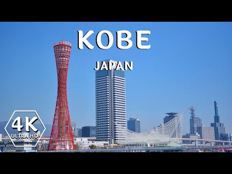 Kobe City in Japan | Kobe Drone Footage | 4K UHD