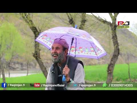 Shalo Mama Pashto Tape || Shalo Nasrullah and Mukhtar