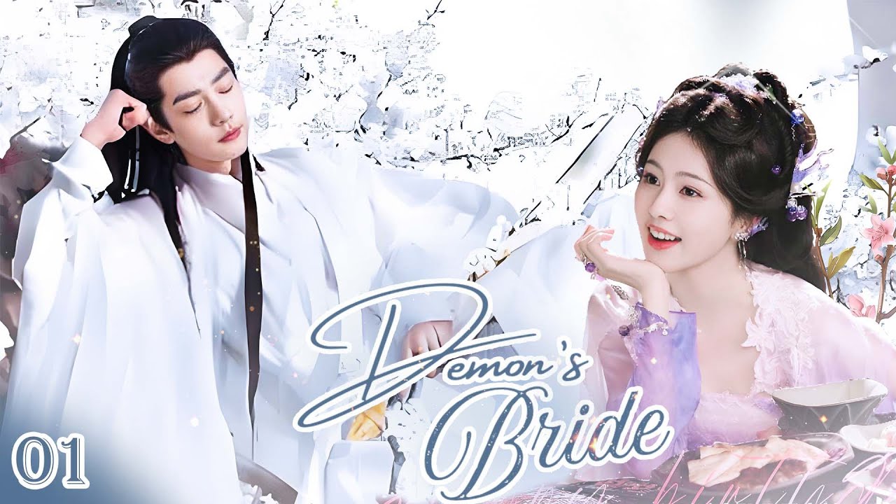 The Demon’s Bride💘EP01 | #bailu #luoyunxi | Promised to the Heaven ...