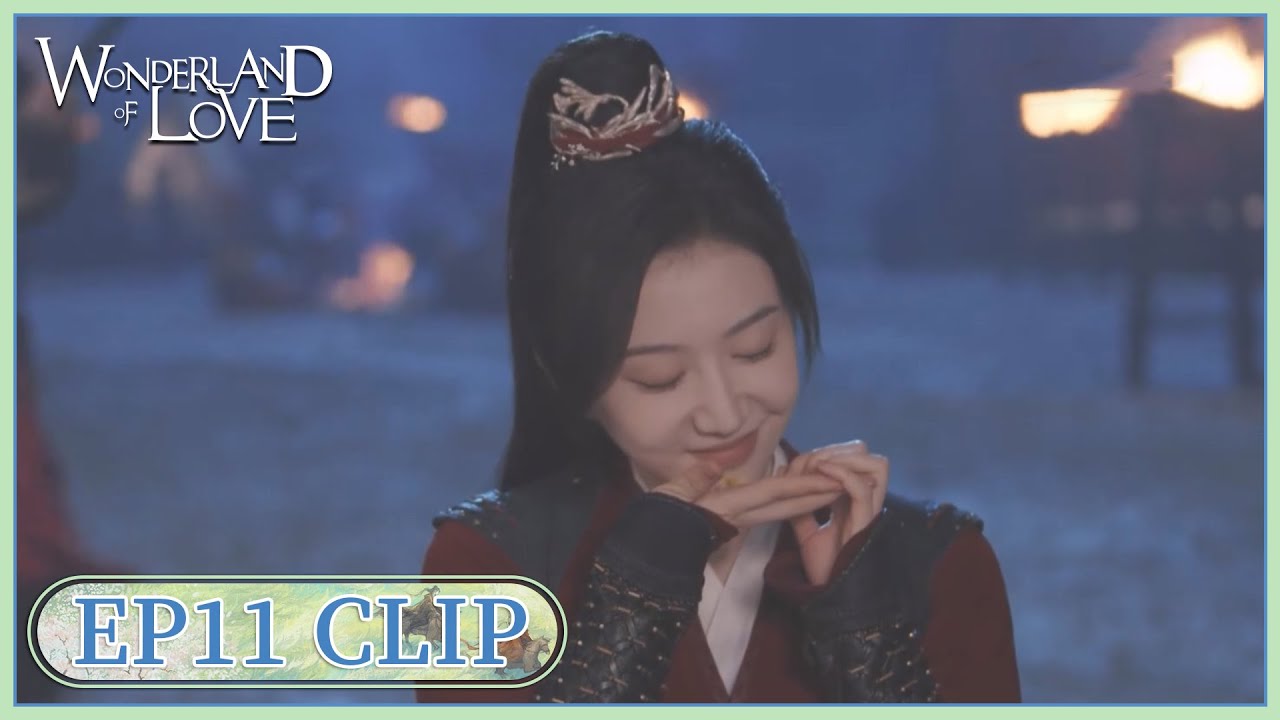 EP11 Clip | Li Ni and Cui Lin missed each other. | Wonderland of Love ...
